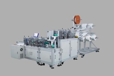 China Non Woven Antiviral Face Mask Making Machine - 100-120 PCS/Min Production, 175×95mm Size, 6.5-8.5KW Power for sale