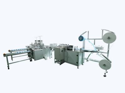 China 120 PCS/Min Medical Face Mask Making Machine - 175×95mm 3-Layer Automatic Production Line with 6.5-8.5KW Power for sale