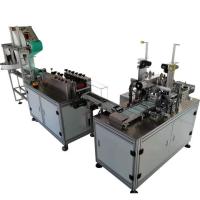 China Compact Earloop Antiviral Mask Machine 100-120PCS/Min Production with 175x95mm Size and 6.5-8.5KW Power for sale
