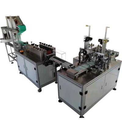 China Compact Earloop Antiviral Mask Machine 100-120PCS/Min Production with 175x95mm Size and 6.5-8.5KW Power for sale