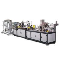 China Serve Motor 4 Layer Earloop Mask Machine 100-120 Pcs/Min with AC220V Power for Medical Face Mask Production for sale