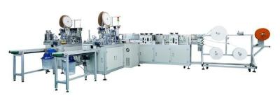 China N95 Non Woven Face Mask Making Machine 90-110 pcs/min with 99% Pass Rate for 175x95mm Masks for sale