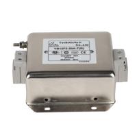 China Three-stage Enhanced EMI Filter AC Power Line Noise Filter High Attenuation Low Pass Filter for sale