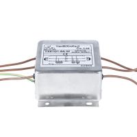 China 1A~10A 3 Phase EMI Filter EMC Power Line Filter For Power Drive Systems for sale