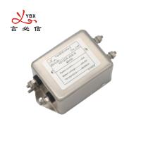 China Surface Mounted DC Power Supply Noise Filter For Electric Scooter for sale