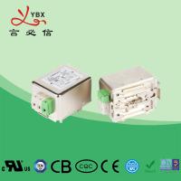 China Surface Mounted DC Power Supply Noise Filter For Electric Scooter for sale