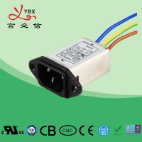 China EMI EMC Power Low Pass Filter Metal Case Current 1A 3A 6A 8A 10A 15A for sale