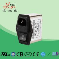 China AC Socket Line Noise EMI EMC Filter 2 Fuse Inlet 1-10A 5x20mm Long Lifespan for sale