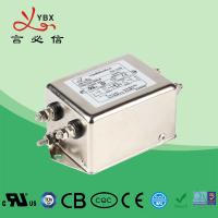 China OEM 30 Ampere EMI EMC Filter , Electromagnetic Interference Filter for sale