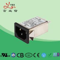 China YBX IEC Inlet EMI Filter 220V AC EMC Noise Filter 1A 3A 6A 10A For Electric Equipment for sale