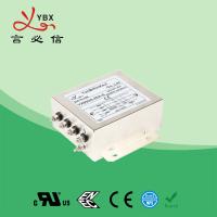 China 50A AC Converter EMC Noise Filter 12V 24V 48V 80V 250V Eco - Friendly for sale