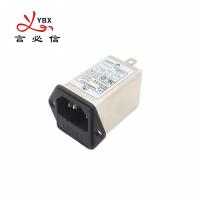 China Small PCB Board 90dB EMI Power Filter 3A Power Line Noise Filter for sale