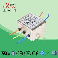 China High Performance EMC EMI Single Phase RFI Filter Single Phase Two Stage for sale