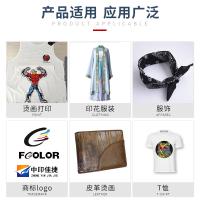 China DTF ink, transfer printing ink, CMYKW DTF ink, DTF printing machine for sale