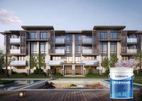China Waterproof Exterior Wall Paint Coating Nano Silicon Thermal Insulation Midcoat 20KG for sale