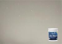 China Decorative Texture  wall paint with Starry sky Glitter finish for paint wholesale in UAE for sale