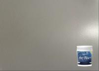 China Eggshell Simple And Stylish Texture Paints Release Negative Oxygen Ions for sale