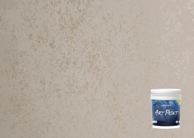 China Pearlescent Texture Coating OEM Ready  Pre‑Mixed Metallic Luxury in a Bucket for sale