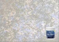 China Pearlescent Metallic Texture Paint Dual Layer Gold Silver Shimmer LNYA004 for sale