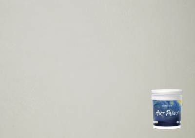 China Dunhuang Impression Microcement Texture Paint – Mold-Proof Luxury for High-End Hotels for sale