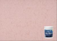 China Interior Textured Wall Paint Silk Soft And Gentle Mildew Resistant For Residential for sale