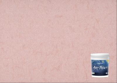 China Interior Textured Wall Paint Silk Soft And Gentle Mildew Resistant For Residential for sale
