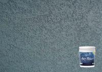 China Interior wall paint Elegant Travertine finish Mineral Paint Eco Friendly Natural Stone Texture for sale