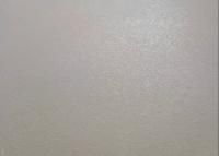 China 5kg Glaze Color Texture Wall Paint Highly Efficient Decomposition Of Formaldehyde for sale