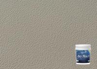China 5kg Eggshell Exquisite Pure Color Textured Interior Paint For Wall Decoration for sale