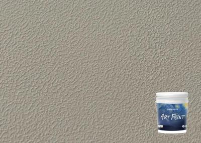 China 5kg Eggshell Exquisite Pure Color Textured Interior Paint For Wall Decoration for sale