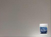 China 5kg Eggshell Pure Color Texture Wall Paint Highly Efficient Decomposition Of Formaldehyde for sale