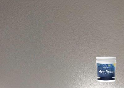 China 5kg Eggshell Pure Color Texture Wall Paint Highly Efficient Decomposition Of Formaldehyde for sale