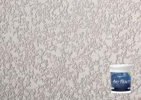 China Simple Fashionable Texture Wall Paint Star Rain Classic Spraying Technology for sale