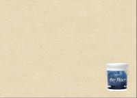 China Interior Fine Travertine Texture Wall Paint 20kg Matte Luster And Frosted Texture for sale