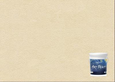 China Interior Fine Travertine Texture Wall Paint 20kg Matte Luster And Frosted Texture for sale