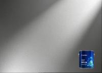 China Interior Wall Paint Deep Blue Shield Graphene Antiviral Formaldehyde Purification 95% and HCoV 229E Inactivation for sale