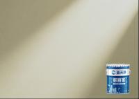 China Eco Friendly Water Based Paint For Walls Good Covering Power Strong Adhesion for sale