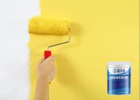 China Anti Alkali Exterior Wall Primer Paint With Strong Covering Power And Adhesion for sale