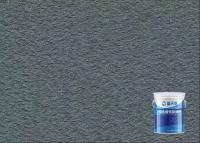 China Stone-Look Exterior Texture Paint High Cost Performance, No Falling Risk for sale