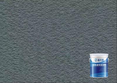 China Stone-Look Exterior Texture Paint High Cost Performance, No Falling Risk for sale