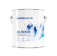 China Interior Wall Self Cleaning House Paint Stain Resistant Lotus Leaf Self Odor Removal for sale