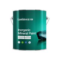 China Inorganic Mineral Fire Retardant Paint Grade A1 CE Certificated Interior Wall Paint for sale