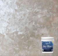 China Kashilin Velvet Light Dark Texture Wall Paint Multi Level Light And Shadow Effects for sale