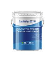 China Self Cleaning Exterior Wall Paint Foul Resistant Matte And Gloss Topcoat for sale