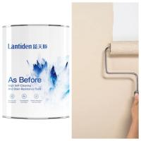 China As Before Ultra Self Clean Interior Paint Hydrophobic Lotus Effect Formaldehyde Removal 90 Percent For Home Hospital for sale