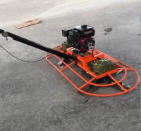 China 7.5HP Gasoline Concrete Power Trowel Two Grinding Discs Road Floor Construction Tools for sale