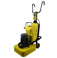 China 7.5KW Edge Small Floor Terrazzo Polisher Concrete Grinding Machine 630mm for sale