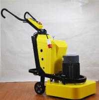 China 7.5KW Edge Small Floor Terrazzo Polisher Concrete Grinding Machine 630mm for sale