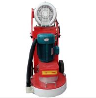 China 3KW Concrete Floor Grinding Machine 350mm 400mm Grinder Cement Polisher for sale