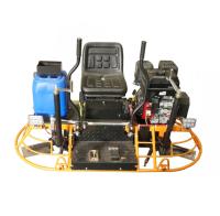 China 200kg Ride On Power Trowel Concrete Polishing Machine Double Blade Gasoline 24HP for sale